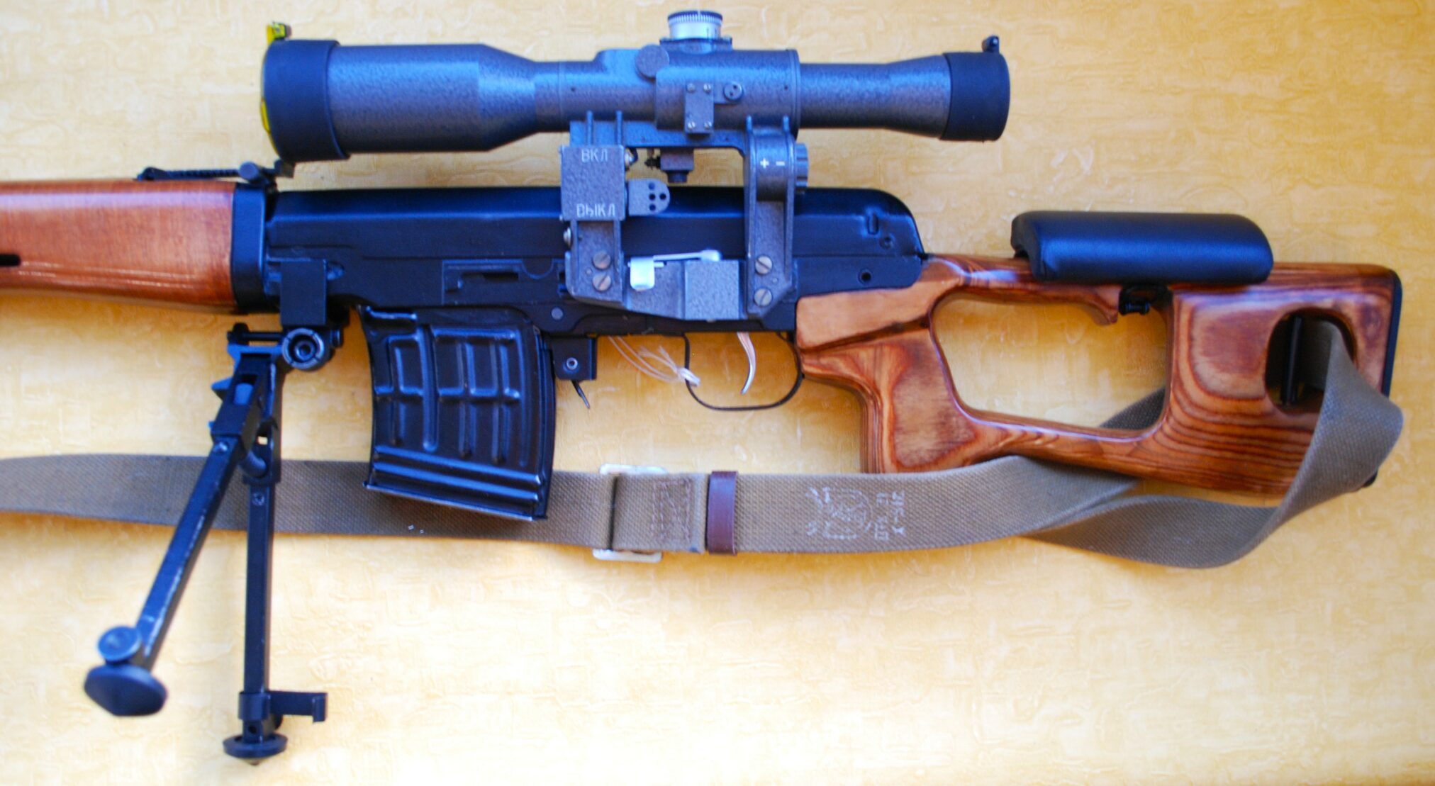 IZHMASH RUSSIAN DRAGUNOV / SVD 7.62X54R MILITARY SNIPER RIFLE. - Emma ...